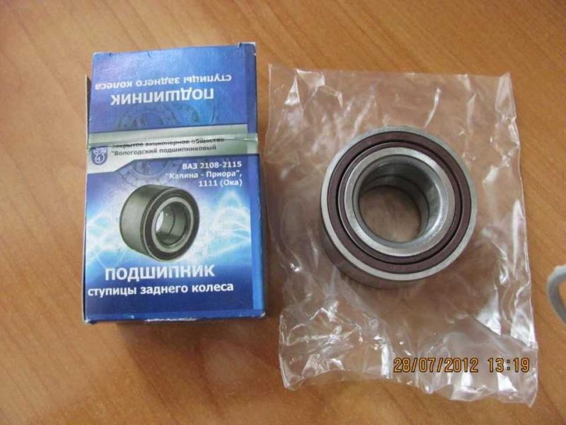 Какой подшипник ступицы лучше на приору задние: 15 эффективных способов ...