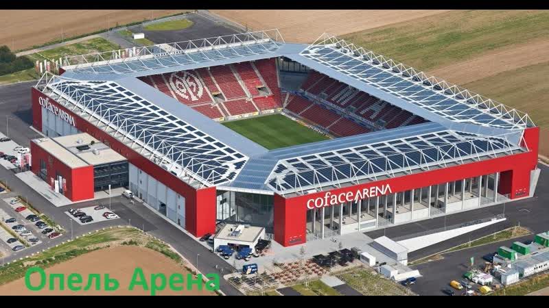 Opel Arena: разбираем технические характеристики и особенности